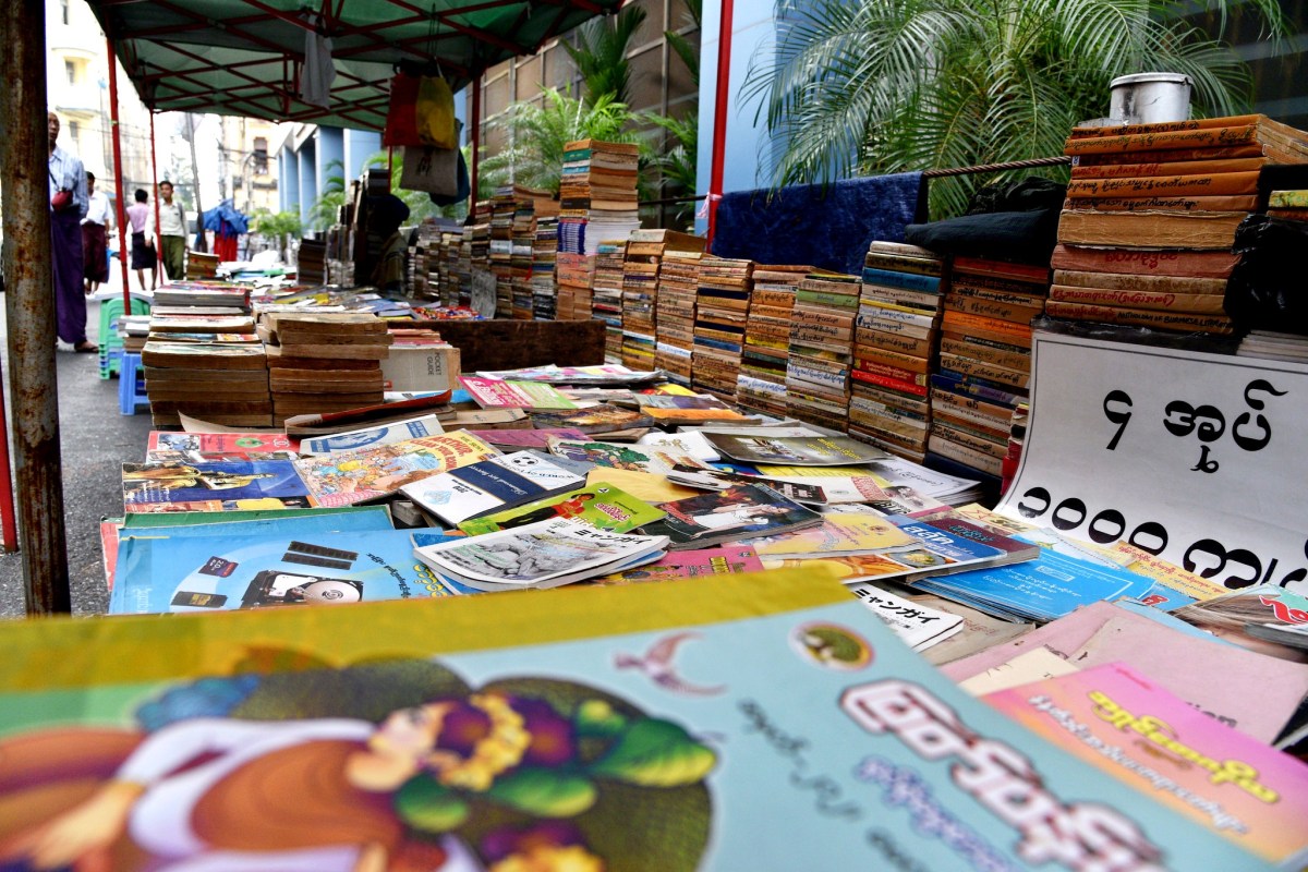 Yangon’s Pirates of Pansodan St. – A new copyright law may bankrupt ...